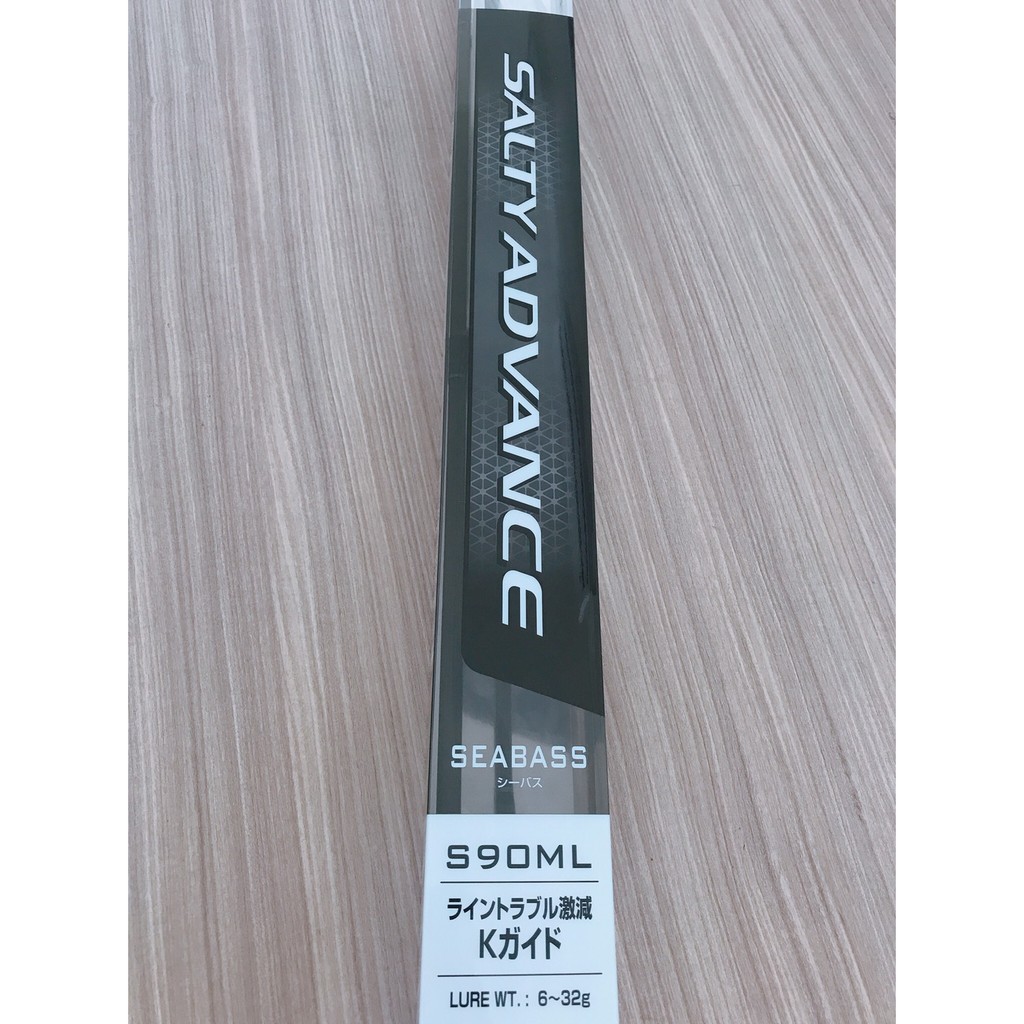 🔥【台南平昇釣具】🔥 SHIMANO 19' SALTY ADVANCE 系列 路亞竿 釣魚竿 路亞 | 蝦皮購物