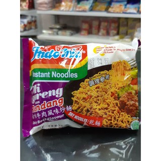 INDOMIE GORENG MI INSTAN & MIE SEDAP / DRY NOODLES 85g | 蝦皮購物