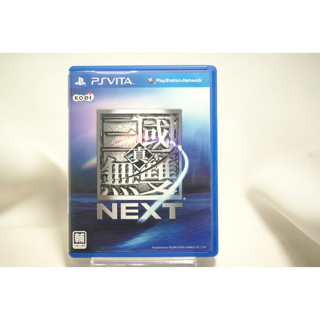 [耀西]二手 亞版 SONY PSV 真‧三國無雙 NEXT 中文版 含稅附發票 | 蝦皮購物