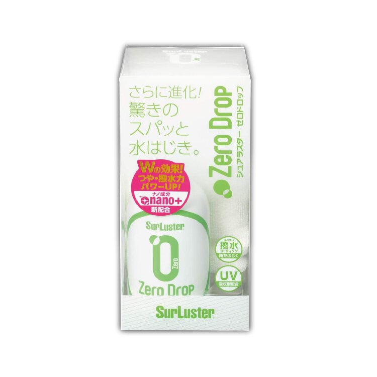 SurLuster S-113 ZERO 玩美車身 鍍膜劑 抗UV新配方 280ml【麗車坊01657】 | 蝦皮購物