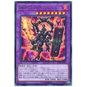 【DCT_緣夢の城】遊戲王 LVP2-JP067&QCCP-JP081 DDD烈火大王 執政官鐵木真 銀字 90-95分 | 蝦皮購物
