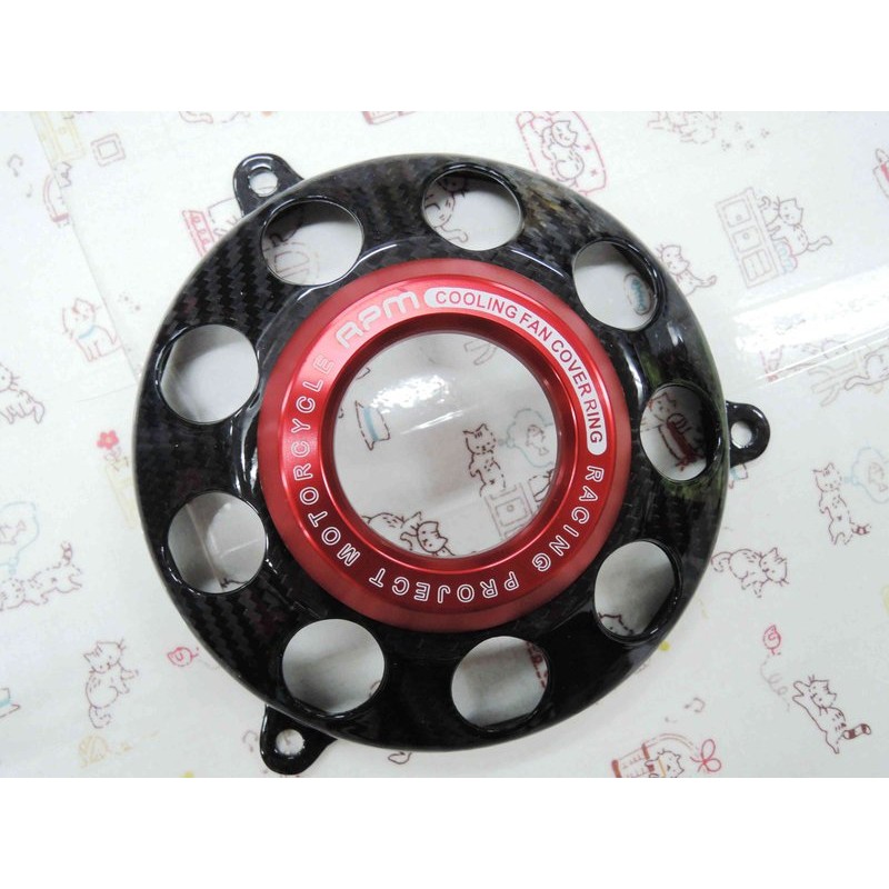 RPM｜正碳纖維 風扇蓋 橢圓型 勁戰 二代勁戰 三代勁戰 BWS GTR AERO YAMAHA車系通用 紅 | 蝦皮購物