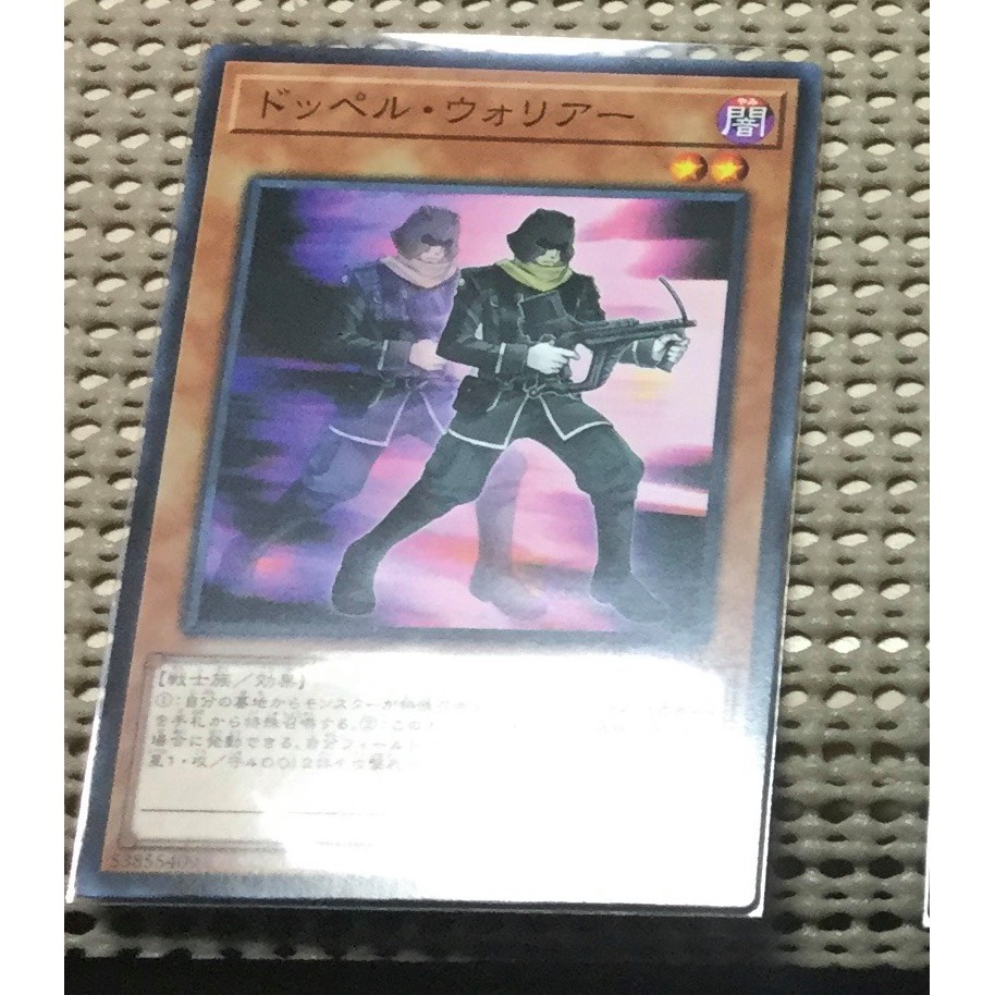 [ 隨緣遊戲王卡 ] DP23-JP031 分身戰士 (普卡) | 蝦皮購物