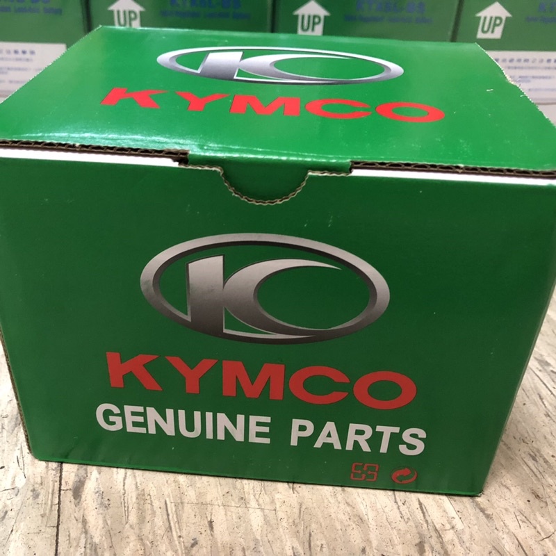 全新 KYMCO KTX7A-BS 7號 機車電瓶 機車電池 | 蝦皮購物