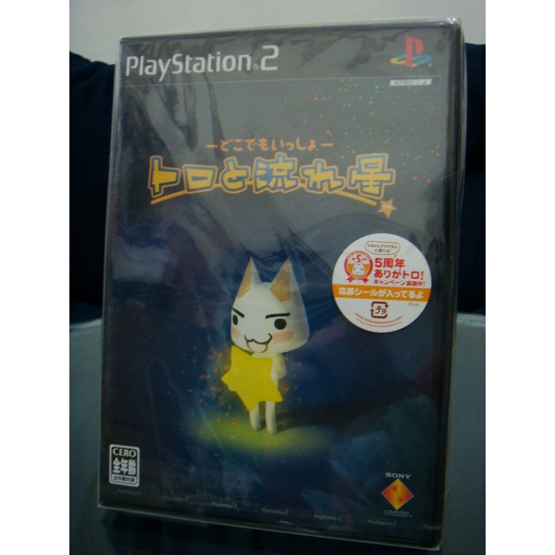 PS2 TORO 多樂貓與流星(日版全新品) | 蝦皮購物
