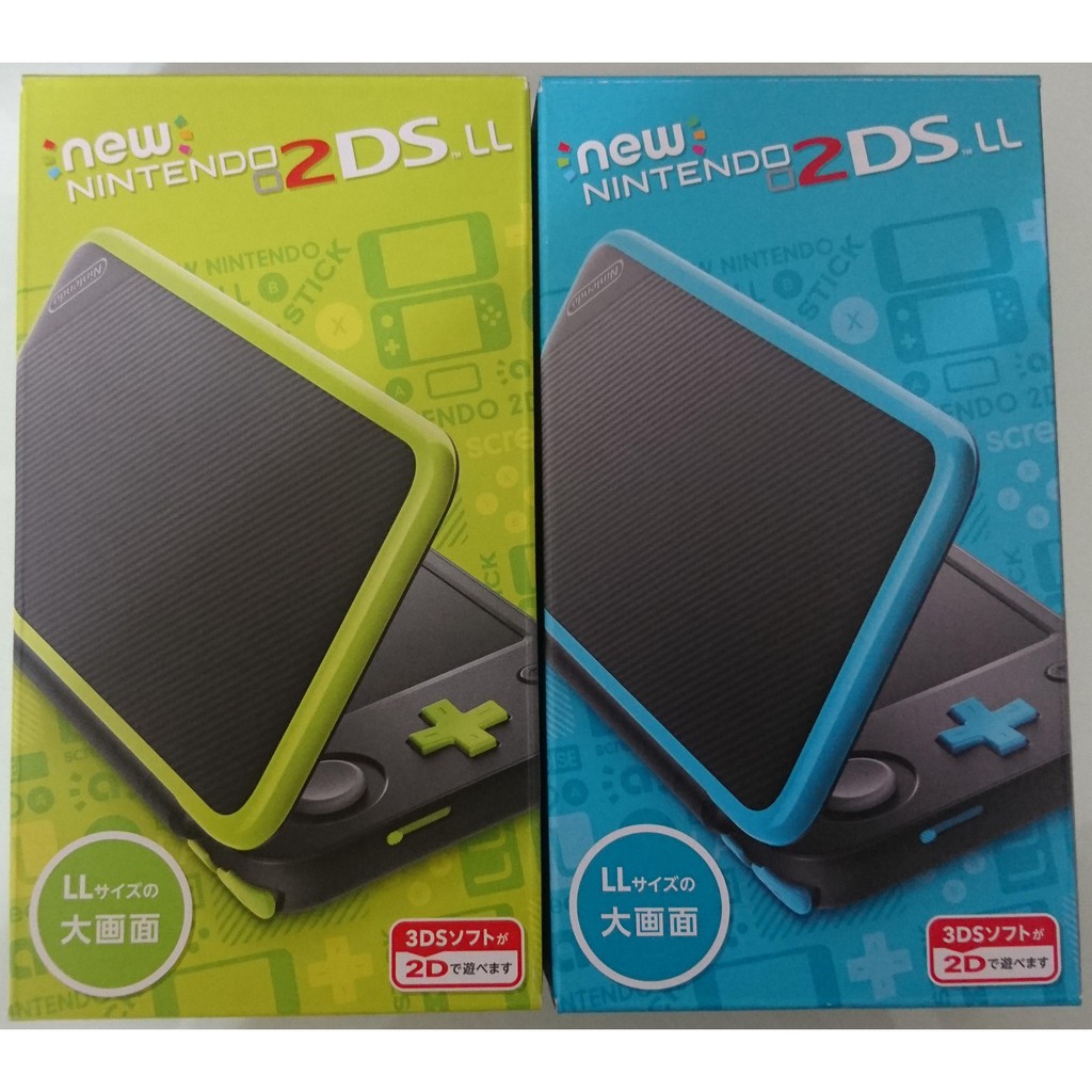 【N2DS】New 2DS LL主機(日規機新品)+贈充電線 | 蝦皮購物