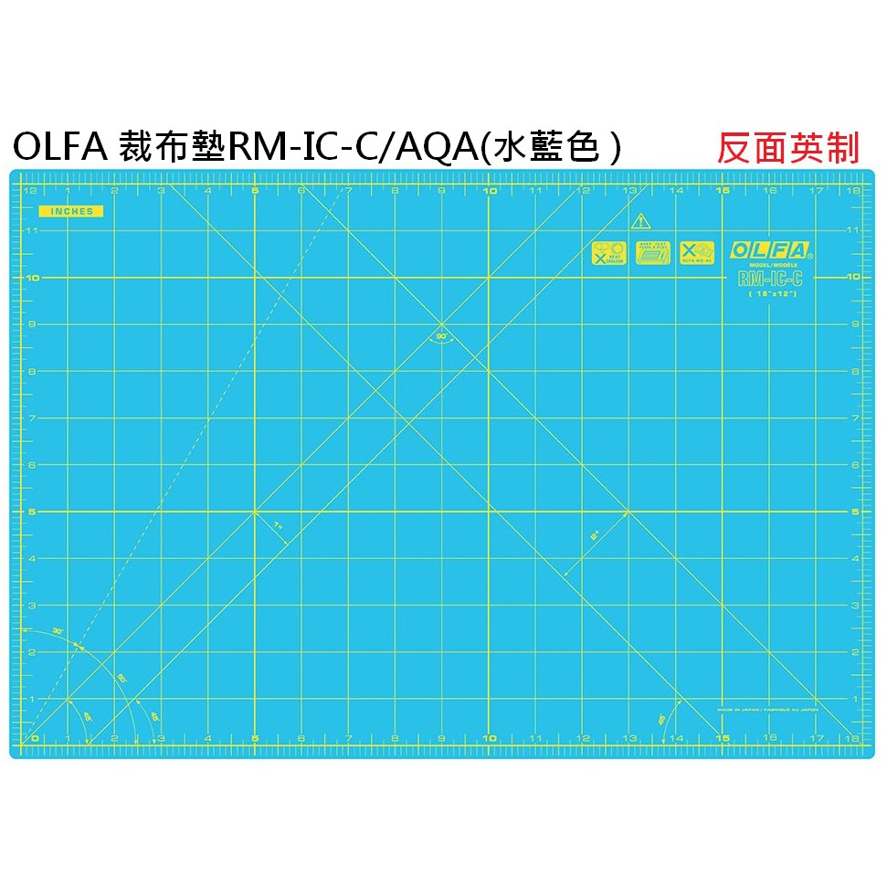 【含稅附發票】現貨/OLFA/摺疊式/切割墊/223BNV/深藍色/A3/裁布墊/RM-IC-C/PIK/AQA/日本製 | 蝦皮購物