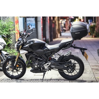 。摩崎屋。SHAD後箱 HONDA CB300R 行李箱 (貨架 H0CN18ST ) SH45 | 蝦皮購物