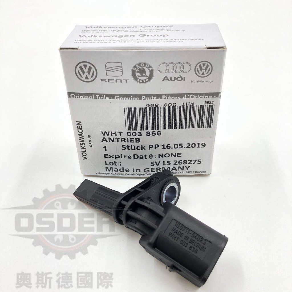 【奧斯德】Octavia Superb Yeti 輪速 ABS傳感器 WHT003856 WHT003857 比利時正廠 | 蝦皮購物
