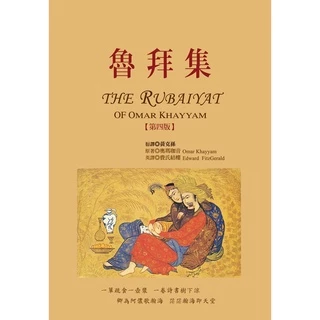 TAAZE 讀冊生活, 官方線上商城 | 蝦皮購物