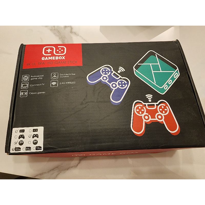 爆款現貨 GAME BOX G5 遊戲+電視(買到賺到，絕不後悔) | 蝦皮購物