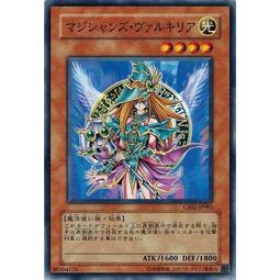 【DCT_緣夢の城】遊戲王 GS02-JP002&GDB1-JP022 魔導女武神 隱普/黃金/字紋粉鑽 90-95分 | 蝦皮購物