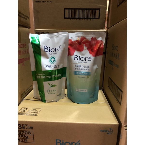 Bioré 蜜妮淨嫩沐浴乳補充包700g | 蝦皮購物