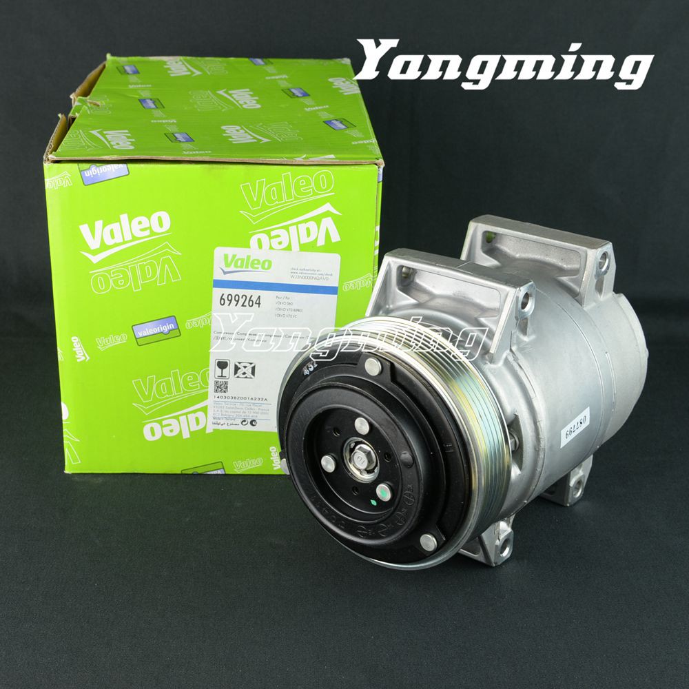 VOLVO S80 V70 XC70 XC90 原廠壓縮機 | 蝦皮購物