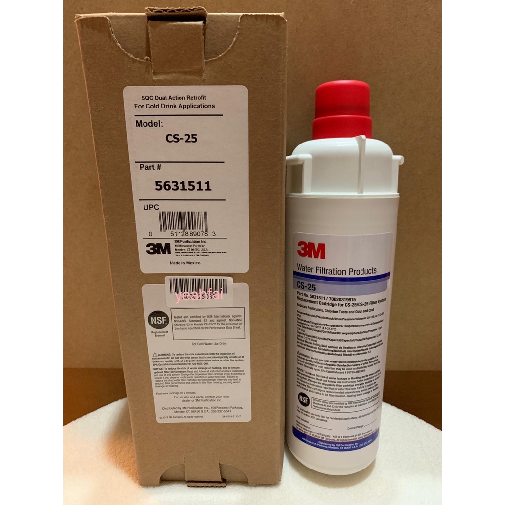 現貨 原廠盒裝序號 公司貨 2024年製 3M CS-25 濾心 淨水濾芯 替換濾芯 CS25 適用QL2 QL3頭座 | 蝦皮購物