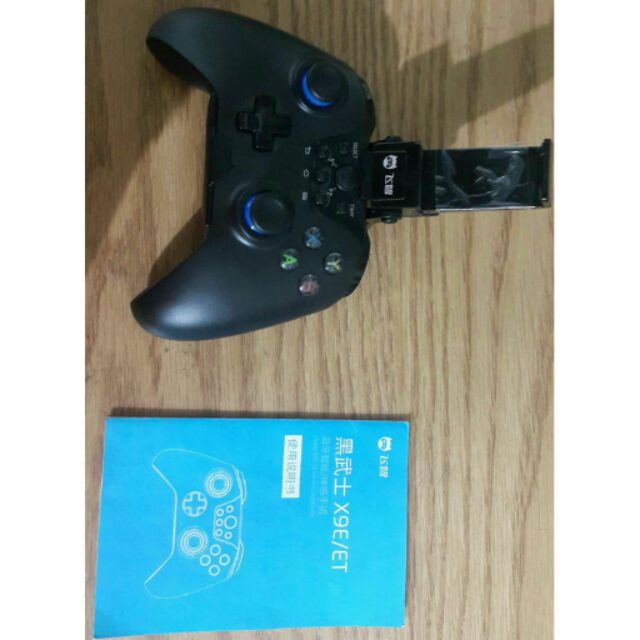 飛智 黑武士 藍牙智能/体感手把(X9E/ET) | 蝦皮購物