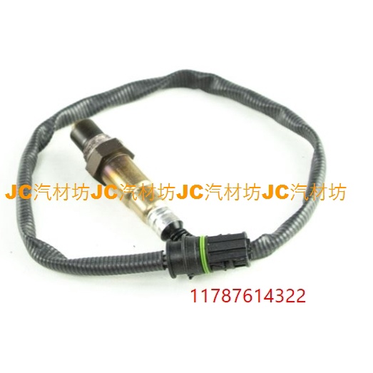 BMW N63 F07 F10 F06 F12 F01 F15 E71 E70 含氧感應器 O2 11787614322 | 蝦皮購物