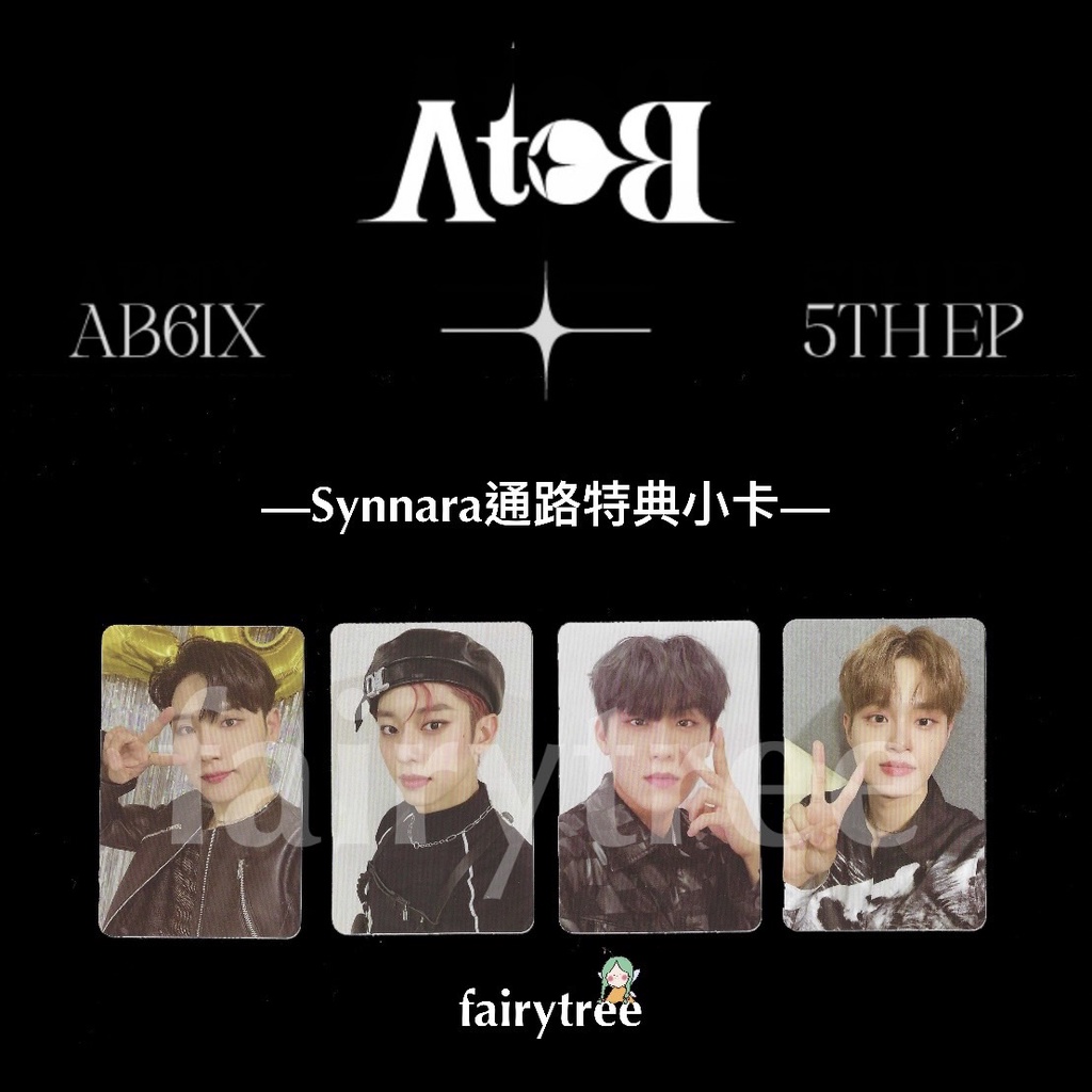 仙女樹🌟 現貨 AB6IX - 『 A to B 』特典小卡 | 蝦皮購物