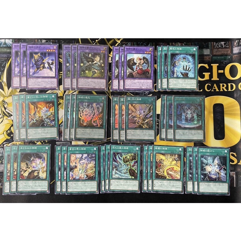 遊戲王卡 DBTM 神碑系列 一套 搜:DBTM-JP027 | 蝦皮購物