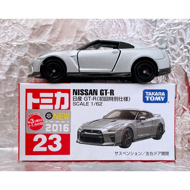 TOMICA NO.23 NISSAN GT-R R35 初回限定 東瀛戰神 跑車 超跑 新車貼 TOMY 多美 | 蝦皮購物