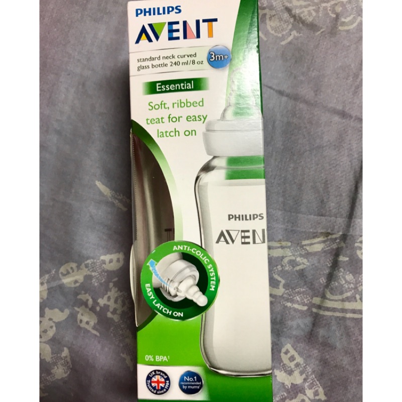 Philips Avent 標準口徑弧形玻璃奶瓶 240ml | 蝦皮購物