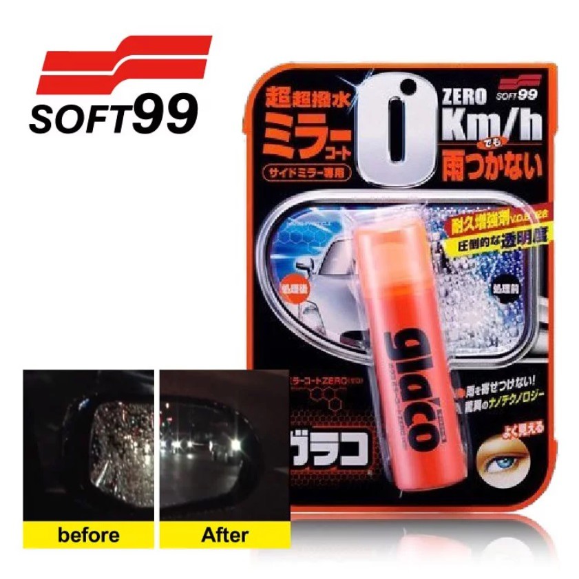SOFT99 後視鏡撥水劑 40 ml｜C297 後鏡頭撥水 | 蝦皮購物