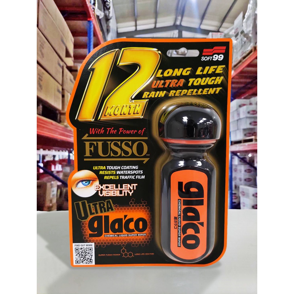 『油工廠』SOFT99 C236 6倍撥水劑 雨敵 超級免雨刷玻璃精 12倍耐久 | 蝦皮購物
