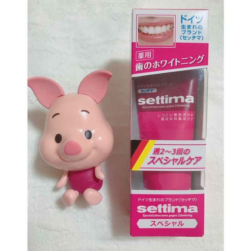 settima 星緻美 亮白護理牙膏(加強型)-80g | 蝦皮購物