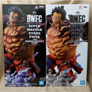 【哇寶窩】*現貨* 海賊王 代理版 海外限定 BWFC SMSP 造形王頂上決戰3 魯夫 四檔 四檔魯夫 2D色 一般色 | 蝦皮購物