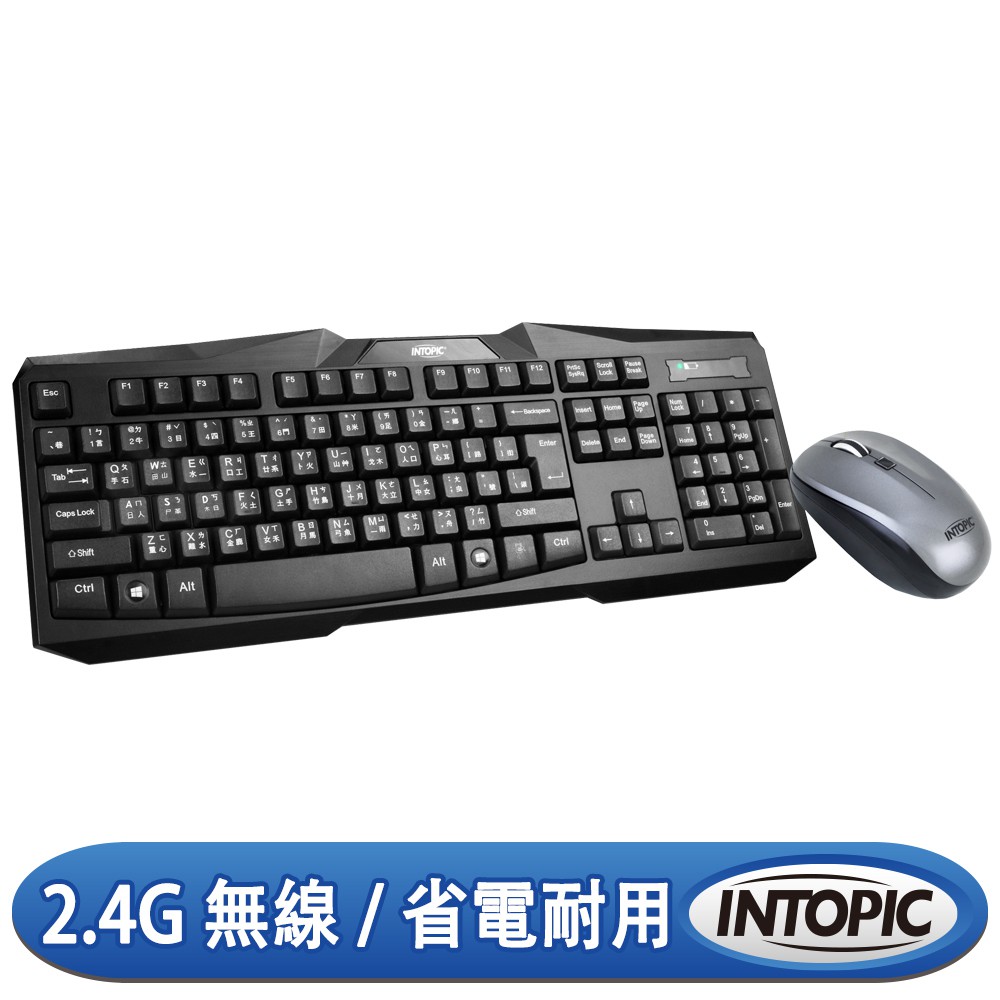 INTOPIC 2.4GHz無線鍵盤滑鼠組合包(KCW-930) 現貨 廠商直送 | 蝦皮購物