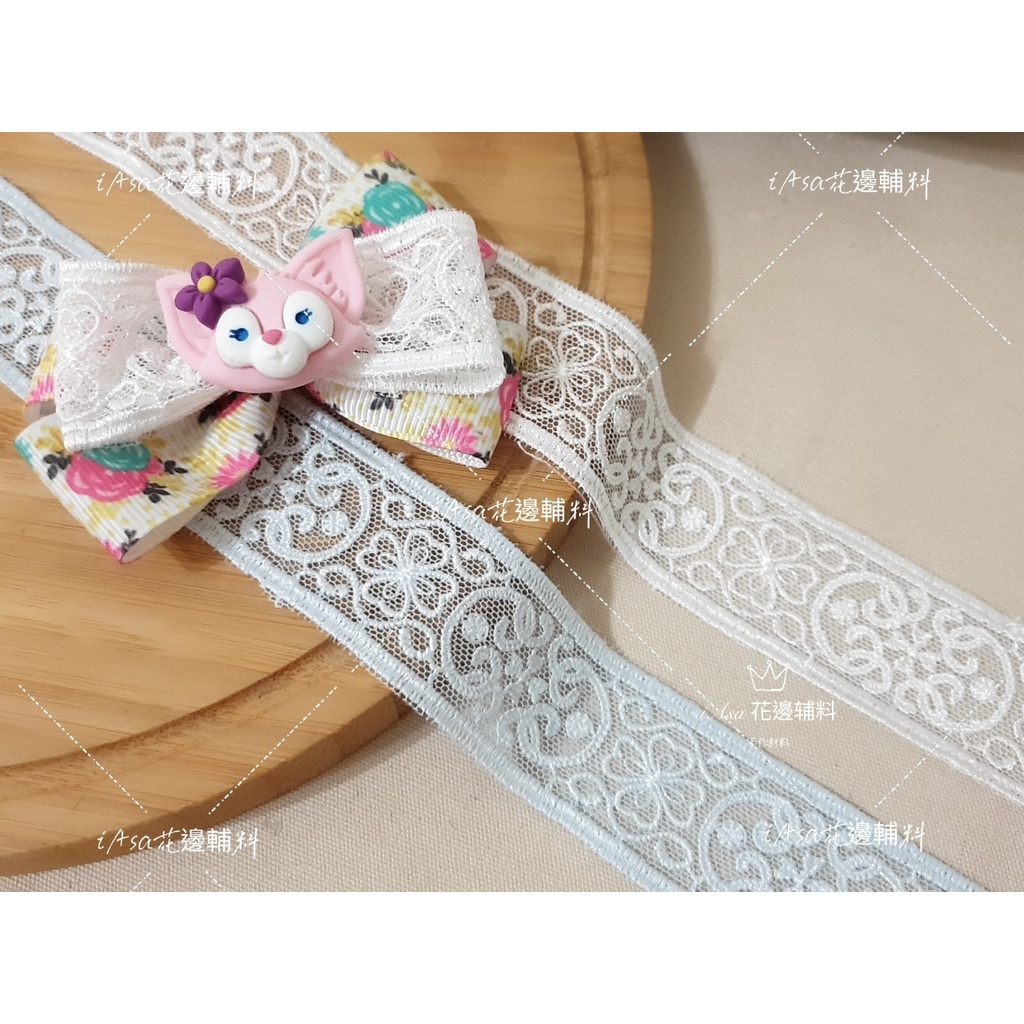 長90cm《iAsa愛莎の》手作材料 藍白色工宮廷風雙邊網紗刺繡花邊diy娃衣古風旗袍裝飾輔料 | 蝦皮購物