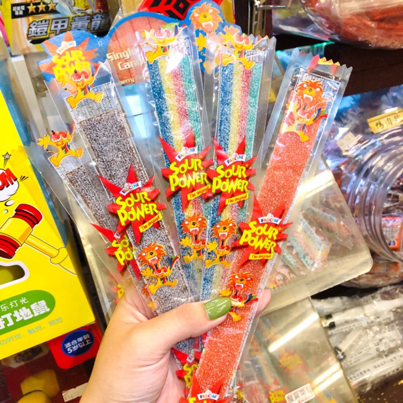 🤖️伍拾錢 酸扁帶軟糖 酸扁帶糖 零食 熱門零嘴 酸扁條 酸酸條 小點心 進口零食 | 蝦皮購物