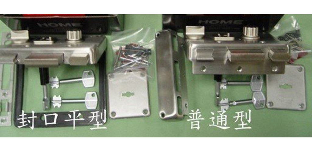 現貨【susumy 】COE 209 附原廠伸縮鑰匙 不銹鋼五段鎖 鐵門鎖 附原廠伸縮鑰匙 同安住 9512 | 蝦皮購物