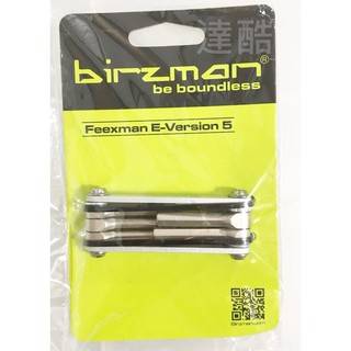【達酷】現貨birzman Feexman E-Version 5 迷你工具組 台灣製造 | 蝦皮購物