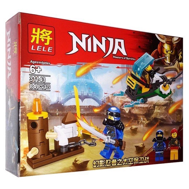 《艾斯玩具》NINJA-幻影忍者之太空保衛戰｜將LELE｜31143-2｜現貨｜全新-無外盒 | 蝦皮購物