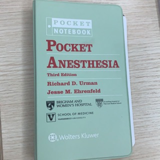 Pocket Anesthesia | 蝦皮購物