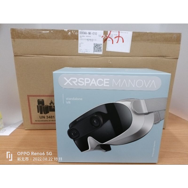 XRSPACE 未拆封，全新品！ | 蝦皮購物