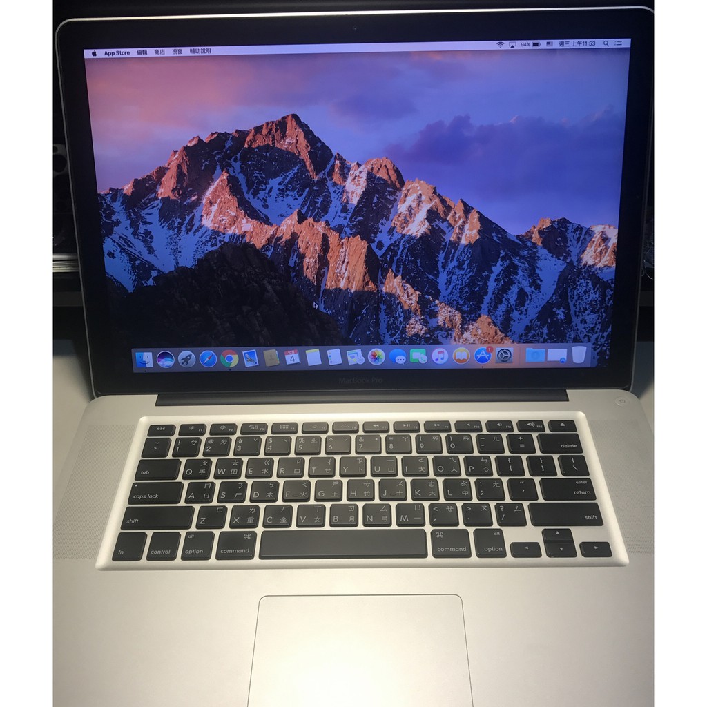 Macbook Pro 15 (2012年 Mid)，RAM 16G/SSD 240GB | 蝦皮購物