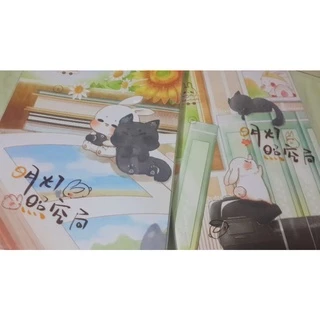 bl 個人誌 - 優惠推薦 - 2024年6月 | 蝦皮購物台灣