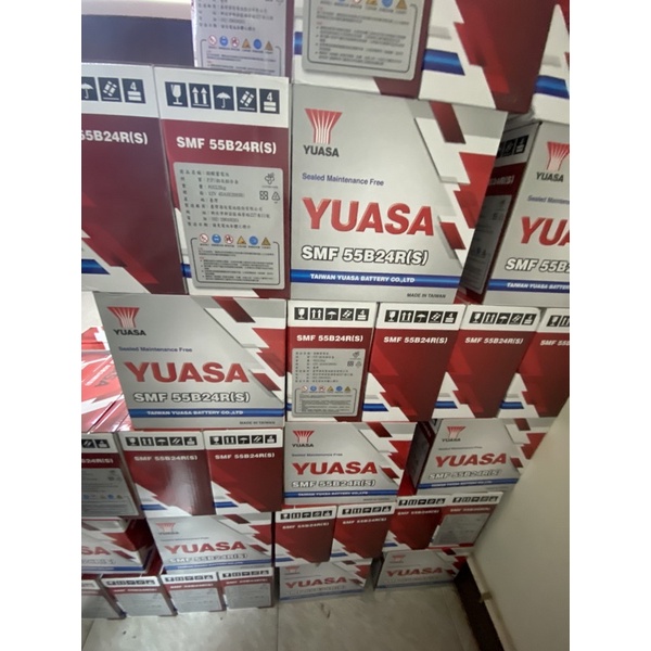 🔥超殺價格🔥 全新湯淺電池YUASA 55B24L 55B24LS 55B24RS | 蝦皮購物