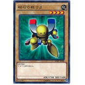 【DCT_緣夢の城】遊戲王 SDMY-JP008&TP06-JP004 磁石戰士β 普卡/金亮 90-95分 | 蝦皮購物