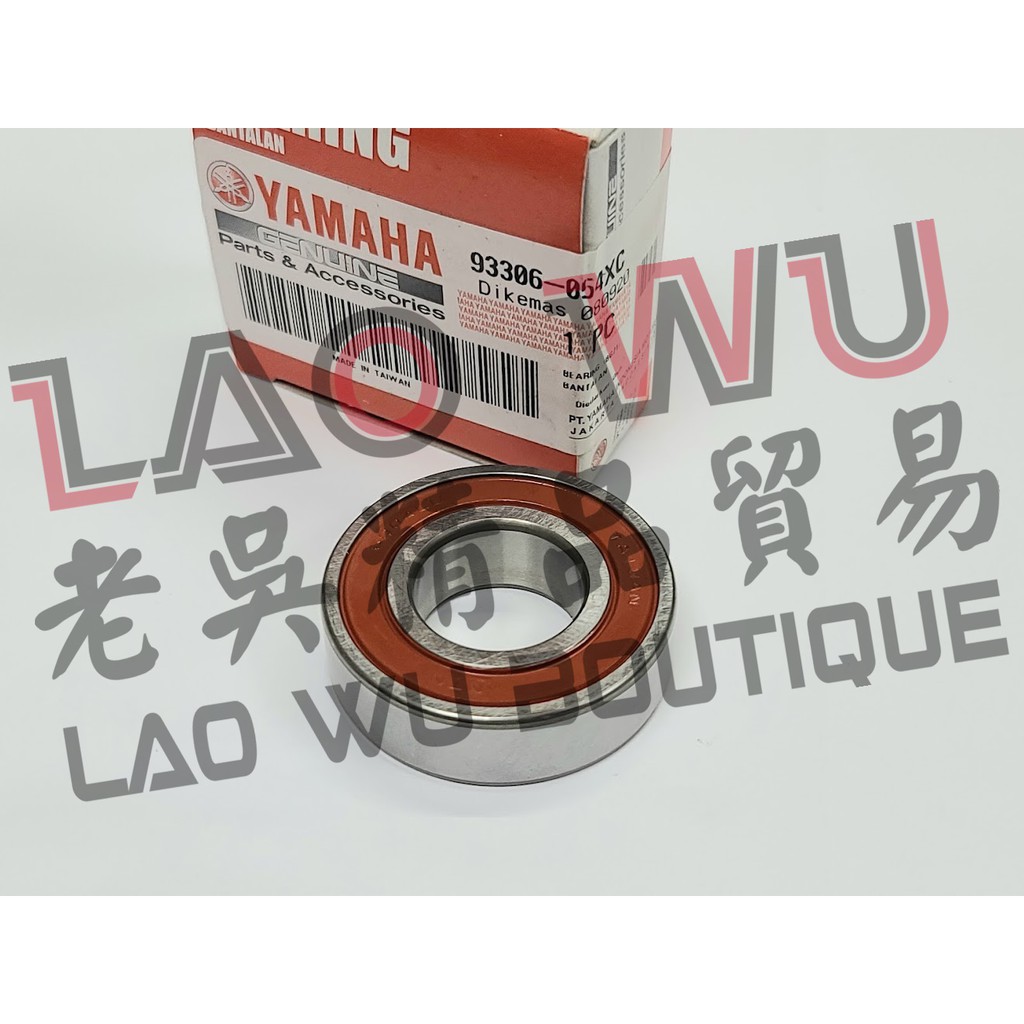 YZF-R15 V3 MT-15 原廠 後輪培林 93306-054XC 93306-054YA 93306-054Y5 | 蝦皮購物