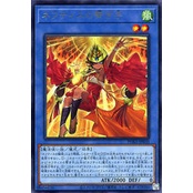 【DCT_緣夢の城】遊戲王 PHRA-JP030 萊富堤斯的聯繫手 銀字 90-95分 | 蝦皮購物