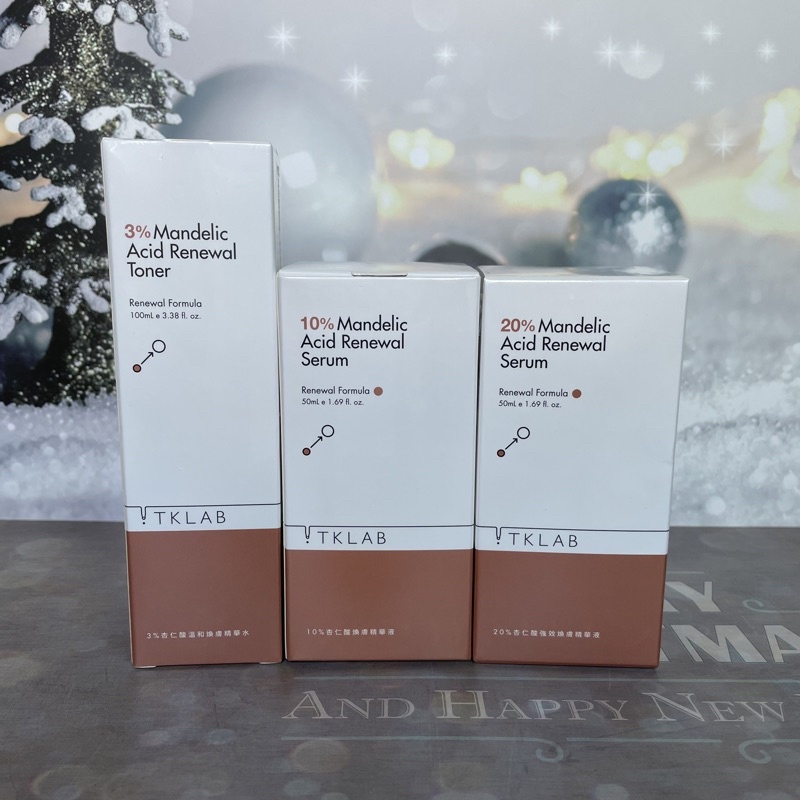 TKLAB升級10%杏仁酸煥膚精華液／20%杏仁酸強效煥膚精華液／3%杏仁酸溫和煥膚精華水 | 蝦皮購物