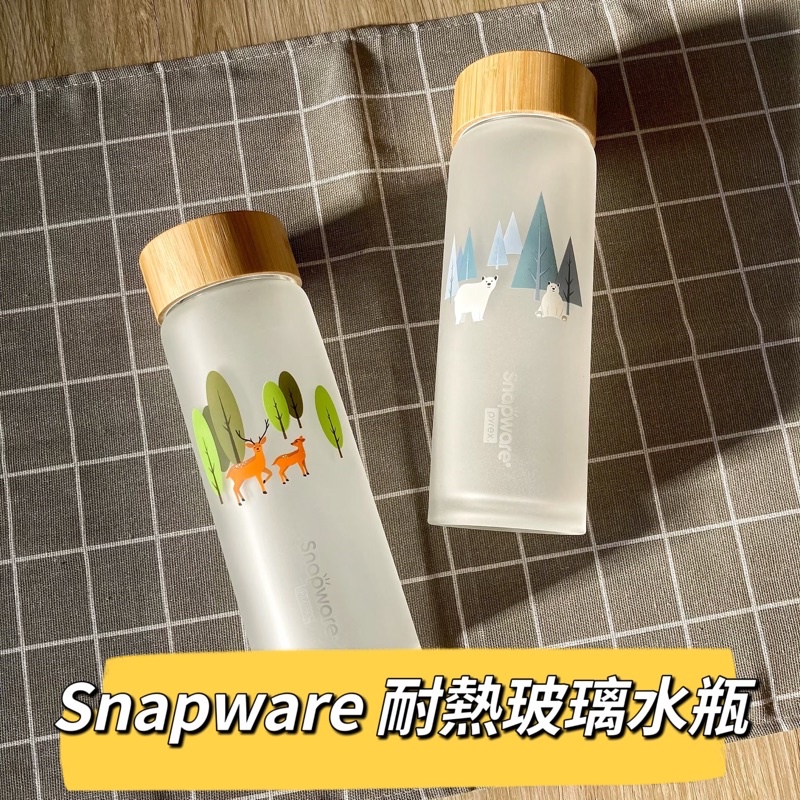 康寧 Snapware 耐熱玻璃水瓶 630ml 春日森林 冬夜森林（兩款任選）防爆玻璃杯 透明水壺 | 蝦皮購物