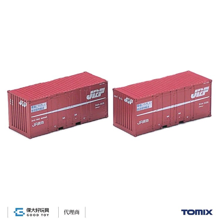 TOMIX 3124 貨櫃 JR 30A型 (JR貨物環境友善標誌 2入) | 蝦皮購物