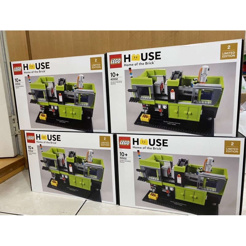 LEGO 40502 積木成型機(完售) | 蝦皮購物