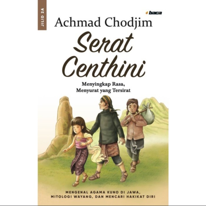 Centhini Fiber Volume 2 揭示了緊急的味道 | 蝦皮購物