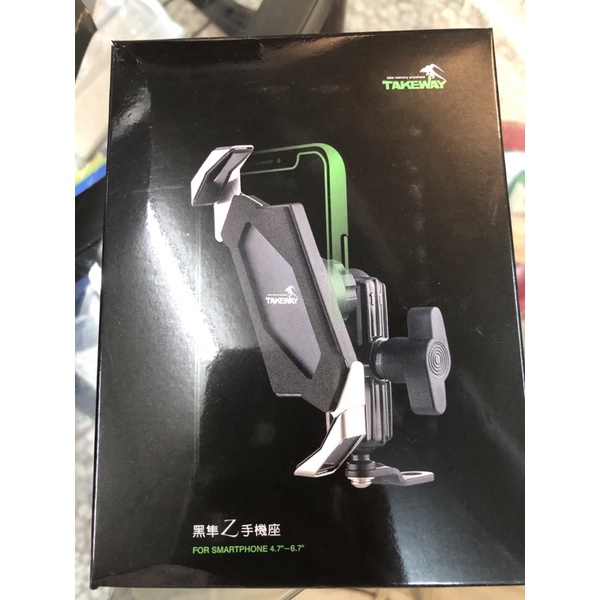 黑隼 TAKEWAY LA1-PH05 ANV 手機架 黑隼Z 一般版 和 減震磁浮版 逆磁浮 雙磁浮 | 蝦皮購物