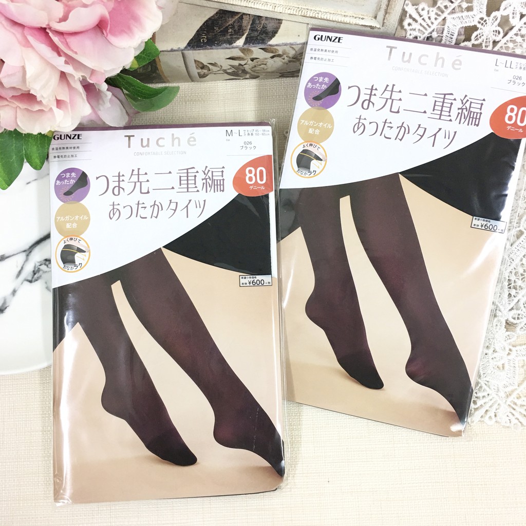 [現貨🇯🇵🔜] GUNZE 80丹 靜電防止 吸濕發熱 黑色 褲襪 日本進口 腳跟加強 上班族 | 蝦皮購物